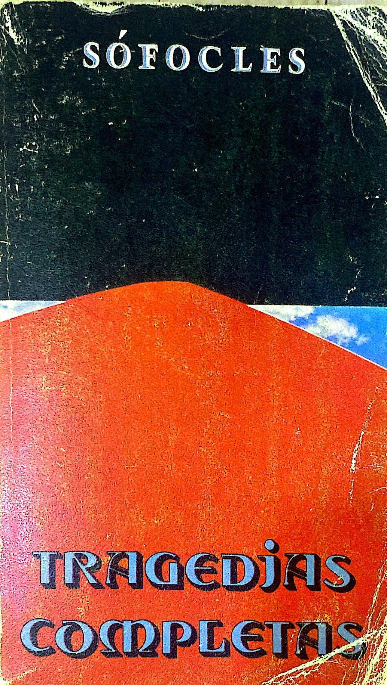 Libro Tragedias completas de Sófocles – Libros.ccs